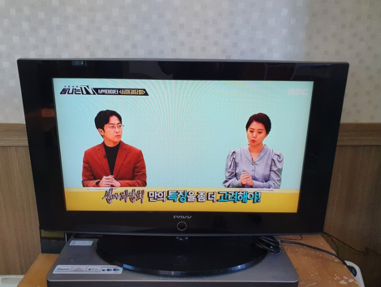 안테나 설치해서 무료로 지상파 UHD TV 수신하는 방법